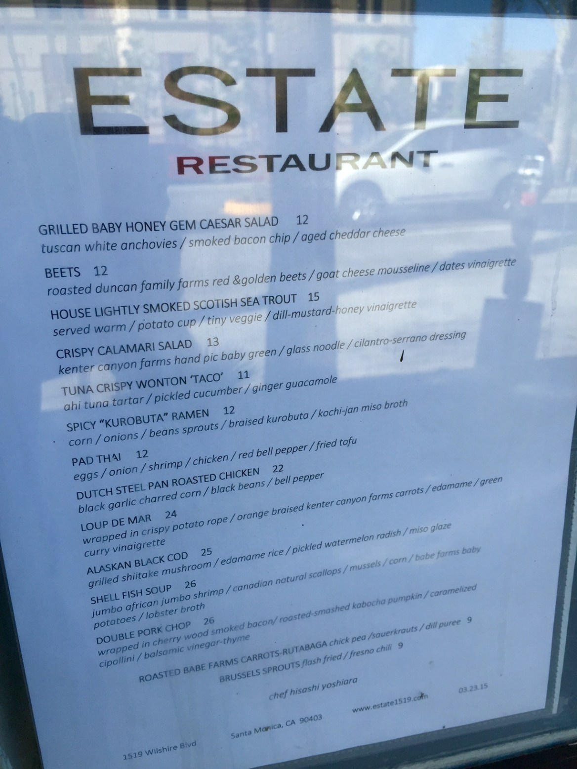 Menus | Toddrickallen